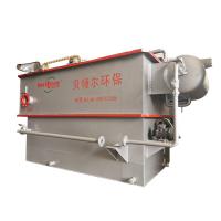 China Industrial Waste Water Treatment Dissolved Air Flotation Machine for sale