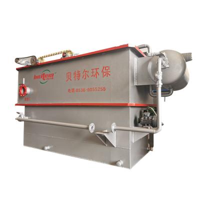 China Industrial Waste Water Treatment Dissolved Air Flotation Machine for sale