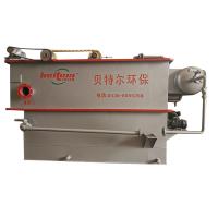China Industrial Waste Water Treatment Dissolved Air Flotation Machine for sale