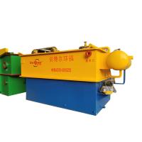 China Industrial Wastewater Treatment Air Floatation Machine with Field Maintenance Service for sale
