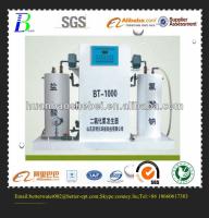 China Hospital Disinfection Chlorine Dioxide Generation System with 50-20000g/h Capacity for sale