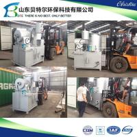 China Solid Waste Burning Incinerator for Rubber and Plastic Disposal in Industrial Settings for sale