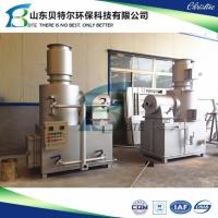 China Solid Waste Burning Incinerator for Rubber and Plastic Disposal in Industrial Settings for sale