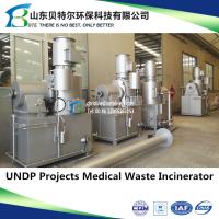 China Advanced 750L/H Capacity 10-500kgs/batch City Waste Management Equipment for Hospitals for sale
