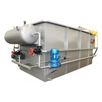 China 304 Stainless Steel Material Oil Grease Trap for Food and Drink Wastewater Treatment for sale
