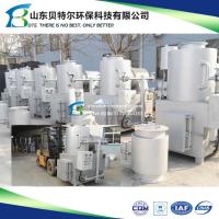 China Motor Core Components Diesel Fuel Pet Incinerator for Eco-Friendly Waste Disposal for sale