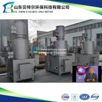 China Motor Core Components Diesel Fuel Pet Incinerator for Eco-Friendly Waste Disposal for sale