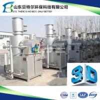China Motor Core Components Diesel Fuel Pet Incinerator for Eco-Friendly Waste Disposal for sale