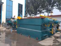 China Industrial Floating Industries Oil Water Separator Grease Trap with High Capacity for sale