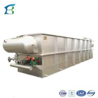 China 1000LPH DAF Dissolved Air Flotation for Industrial and Domestic Wastewater Treatment for sale