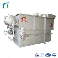 China 1000LPH DAF Dissolved Air Flotation for Industrial and Domestic Wastewater Treatment for sale