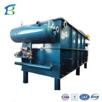 China 1000LPH DAF Dissolved Air Flotation for Industrial and Domestic Wastewater Treatment for sale