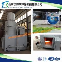 China 150kgs/time Solid Waste Incinerator Model WFS-150 incinerator for Large-Scale Disposal for sale