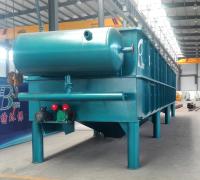 China Video Technical Support Plate Clarifier for Environmental Sewage Treatment Equipment for sale