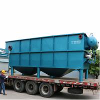 China Video Technical Support Plate Clarifier for Environmental Sewage Treatment Equipment for sale