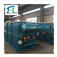 China 1 of Core Components Solid-Liquid Separated Machine for Wastewater Treatment Plant for sale
