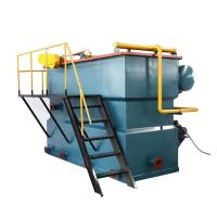 China 1 of Core Components Solid-Liquid Separated Machine for Wastewater Treatment Plant for sale