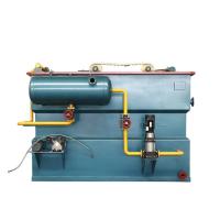 China 1 of Core Components Solid-Liquid Separated Machine for Wastewater Treatment Plant for sale