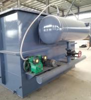 China Video Technical Support Sewage Treatment Plant Water Filter System and DAF Equipment for sale