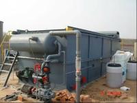 China Video Technical Support Sewage Treatment Plant Water Filter System and DAF Equipment for sale