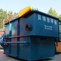 China After Service Spare Parts Dissolved Air Flotation Equipment for Water Treatment Machinery for sale