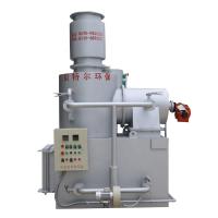 China Thermal Incinerator for Waste Treatment Customized Voltage Agricultural Incineration for sale