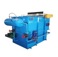 China DAF Syteam Nano Bubble Generator The Best Solution for SS Oil Dissolved Air Flotation for sale