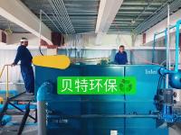 China 1200KG Halal Poultry Slaughter Plant for Advanced Cattle Sheep and Chicken Processing for sale