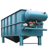China 1000L/Hour Air Flotation Type Wastewater Purification System for Oil Grease Treatment for sale