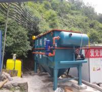 China 1000L/Hour Air Flotation Type Wastewater Purification System for Oil Grease Treatment for sale