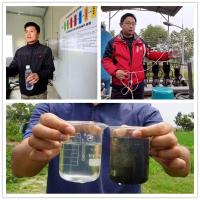 China 1000L/Hour Air Flotation Type Wastewater Purification System for Oil Grease Treatment for sale