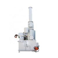 China 1000 kg Weight Hospital Waste Incinerator Smokeless and Environmentally Friendly for sale