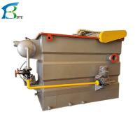 China 0.5Mpa Capacity Solid Liquid Separation Pretreatment Equipment for Wastewater Treatment for sale