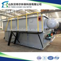 China Retail Industry Plating Device for Zinc Chrome Nickel Cupper Wastewater Treatment Plant for sale