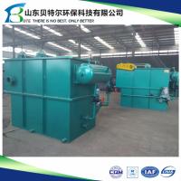 China Retail Industry Plating Device for Zinc Chrome Nickel Cupper Wastewater Treatment Plant for sale