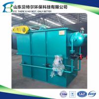 China Retail Industry Plating Device for Zinc Chrome Nickel Cupper Wastewater Treatment Plant for sale