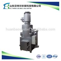 China Carbon Steel Solid Incinerator for Municipal Waste Incineration Pyrolysis Gasification for sale