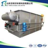 China Corrugated Plates Interceptor Oily Water Separator for Local Service in Bangladesh for sale