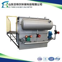 China Corrugated Plates Interceptor Oily Water Separator for Local Service in Bangladesh for sale