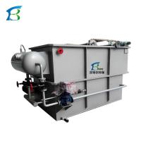 China 50m3/Hr Industrial Wastewater Treatment Plant For Sewage Water Cleaning for sale