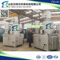China Customized Birds Chicken Feather Farm Incinerator For Poultry Viscera Waste Disposal for sale