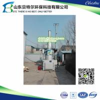 China Customized Birds Chicken Feather Farm Incinerator For Poultry Viscera Waste Disposal for sale