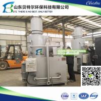 China Customized Birds Chicken Feather Farm Incinerator For Poultry Viscera Waste Disposal for sale