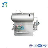 China Oily Waste Water Disposal Device with 100L/Hour Productivity and Effective Treatment for sale