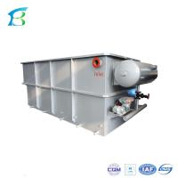 China Oily Waste Water Disposal Device with 100L/Hour Productivity and Effective Treatment for sale