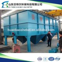China Versatile Zinc Nickel Chrome Wastewater Treatment Plant for Various Plating Needs for sale