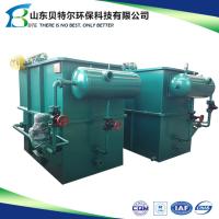 China Marine Oily Water Separator Cpi Corrugated Plates Interceptor With Free Spare Parts for sale