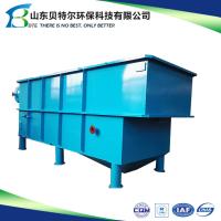 China Marine Oily Water Separator Cpi Corrugated Plates Interceptor With Free Spare Parts for sale