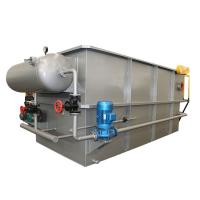 China 30m3/hr DAF Machine for Quick Removal of Suspended Solids in Waste Water Treatment for sale