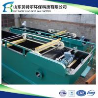 China Rice Washing Wastewater Treatment Plant With Starch Flocculation Technology for sale
